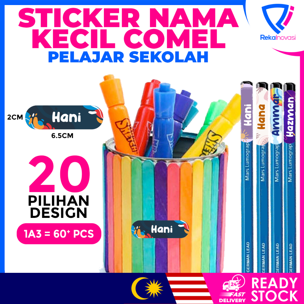 Sticker Nama Pelajar Sekolah Rendah Pelbagai Warna Menarik 2023 School ...