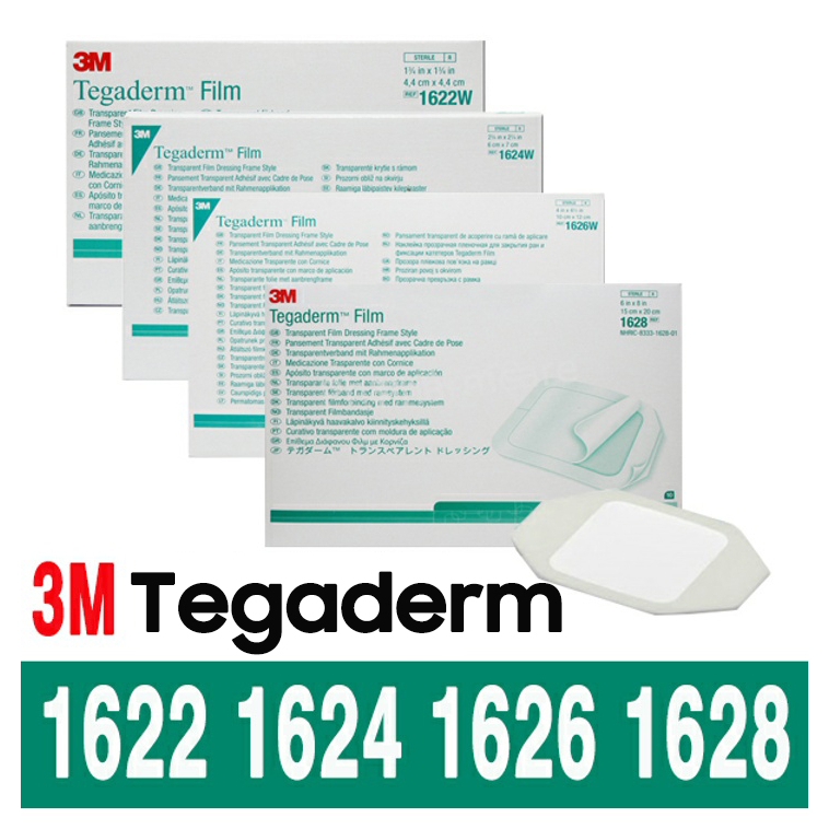 3M Tegaderm Transparent Film Dressing Frame Style 1622W /1624W/1626W ...