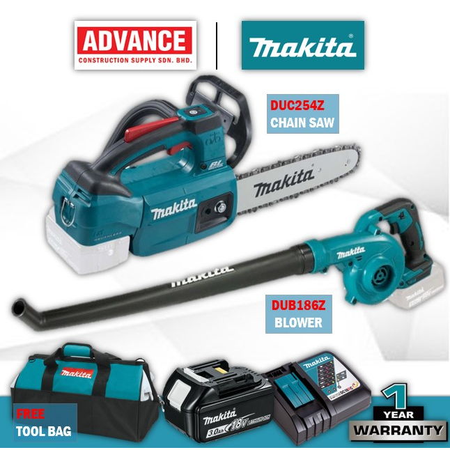 MAKITA DUC254Z 18V Cordless Chain Saw / DUB186Z 18V Cordless Blower Combo Set RM1688 | Shopee ...