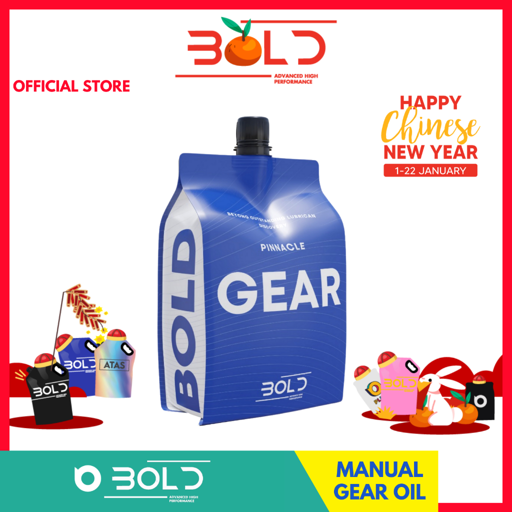 Bold 1L [ Multi Vehicle ] Manual Transmission Gear Oil 75w-90 GL-5 ...