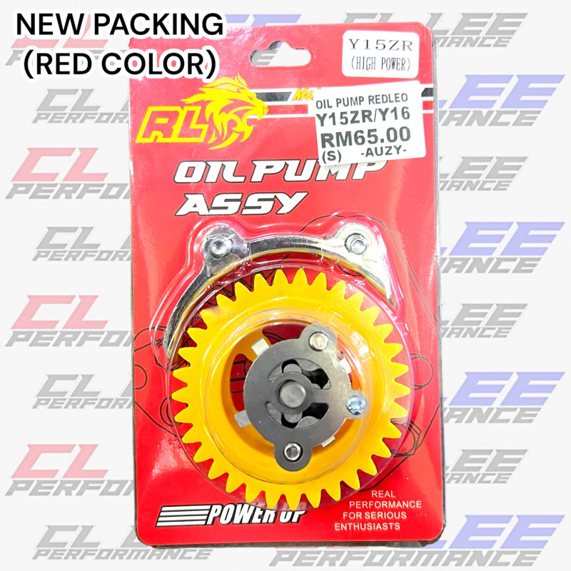 Y15 OIL PUMP RED LEO Y15ZR RACING TEBAL BODY PANJANG Y15 V1 V2 SAMA OIL ...