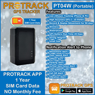 GPS Tracker PT04W Wireless Waterproof [12 Months GPS Data Included ...