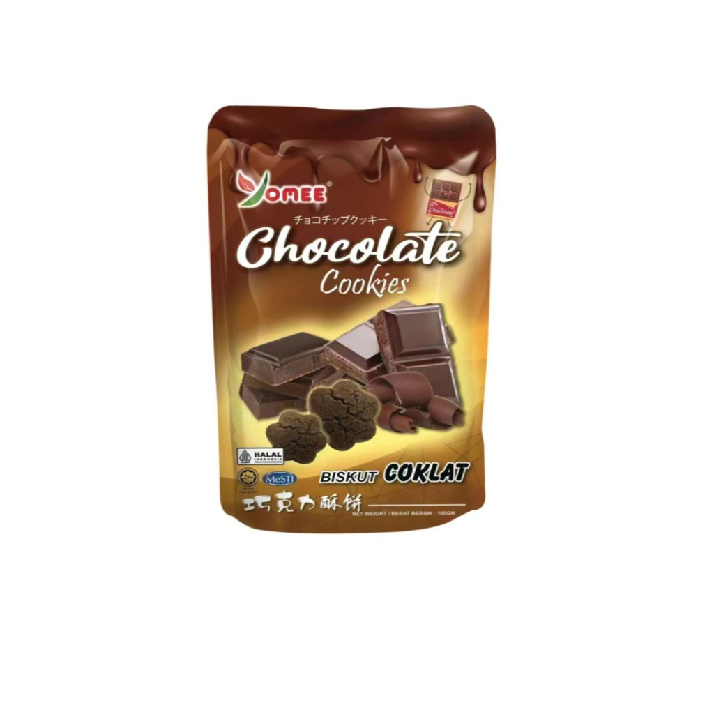 Yomee Chocolate Cookies - 100g | Shopee Malaysia