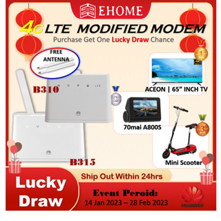 modified modem - Prices and Promotions - Feb 2023 | Shopee Malaysia