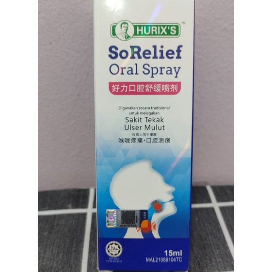 HURIX SORELIEF ORAL SPRAY 15ML | Shopee Malaysia