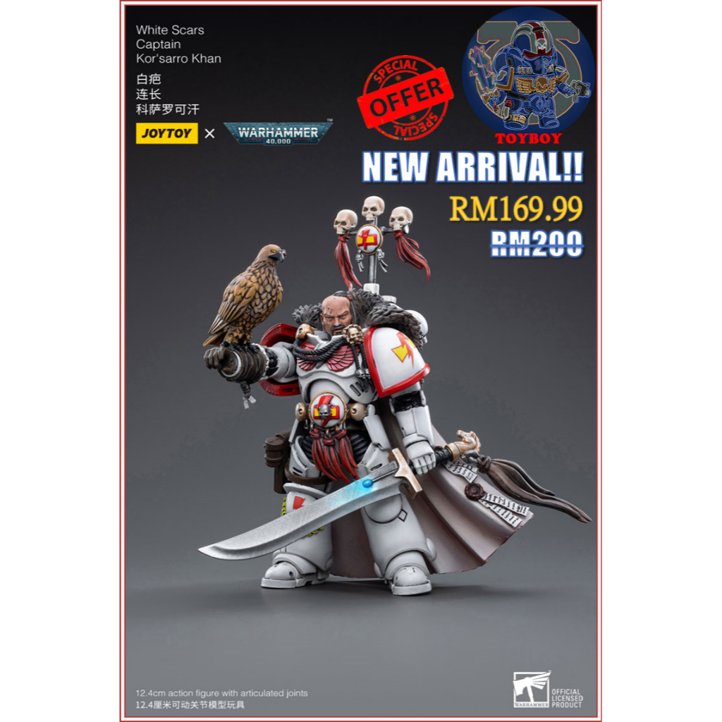 Joytoy Warhammer 40k Space Marines White Scars Captain Kor'sarro Khan ...