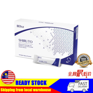 Buy shiruto Online With Best Price, Feb 2023 | Shopee Malaysia