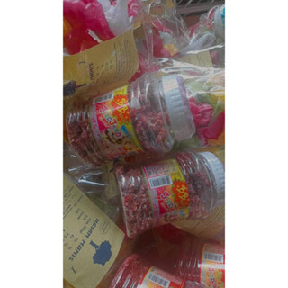 ASAM BOTOL THAILAND (JEEDJARD) | Shopee Malaysia