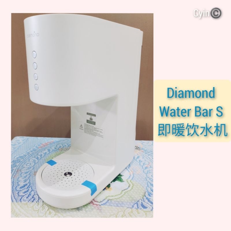 Diamond Water Bar S Dispenser | Shopee Malaysia