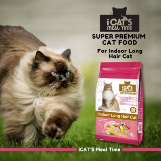 [100% ORIGINAL] 7kg iCAT'S Indoor Long Hair Chicken & Turkey Super ...