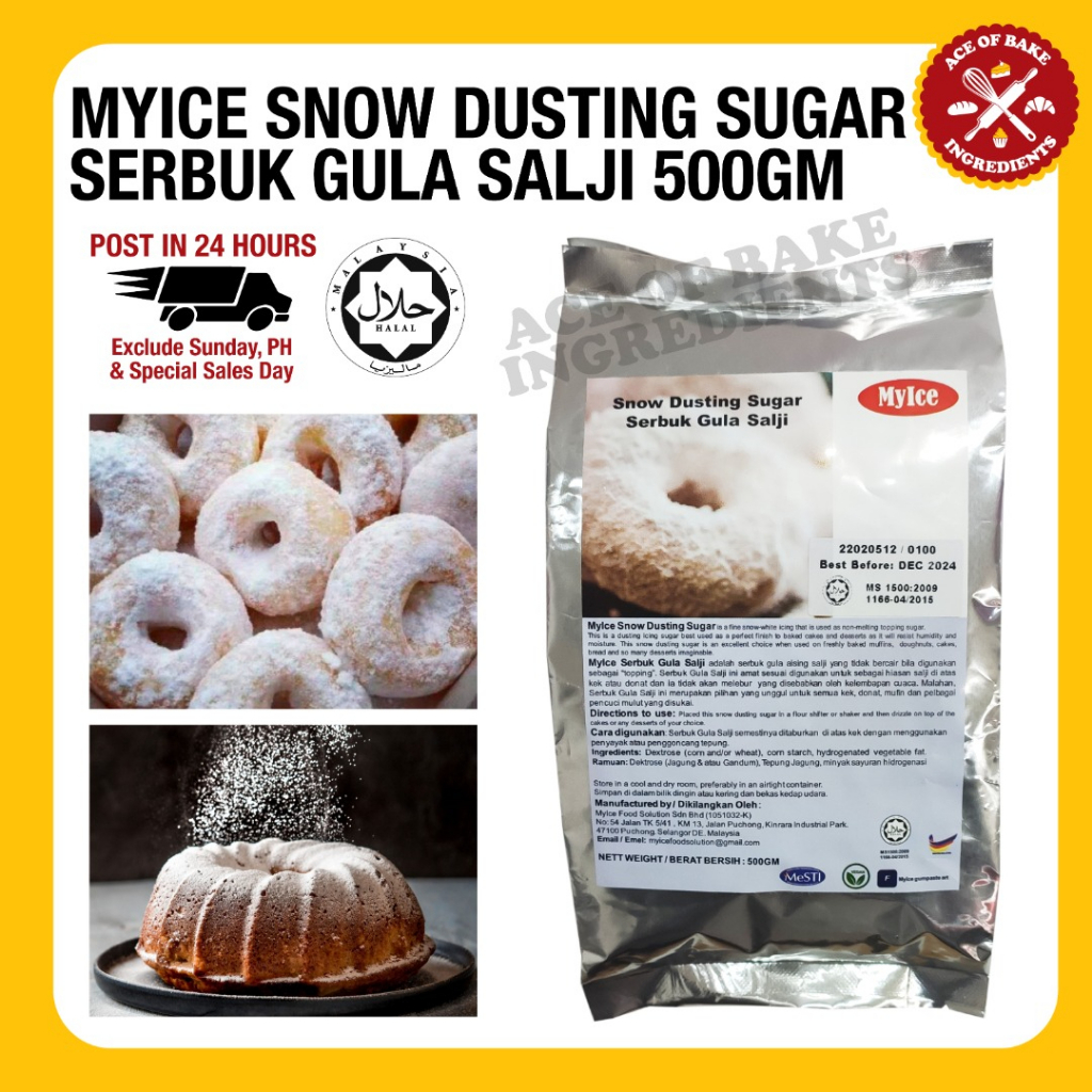 MyIce Snow Dusting Sugar/MyIce Dusting Powder/Donut Dusting Sugar ...