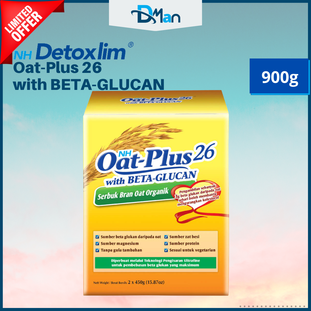 NH Oat Plus 26 With Beta-Glucan Powder 900g | Shopee Malaysia
