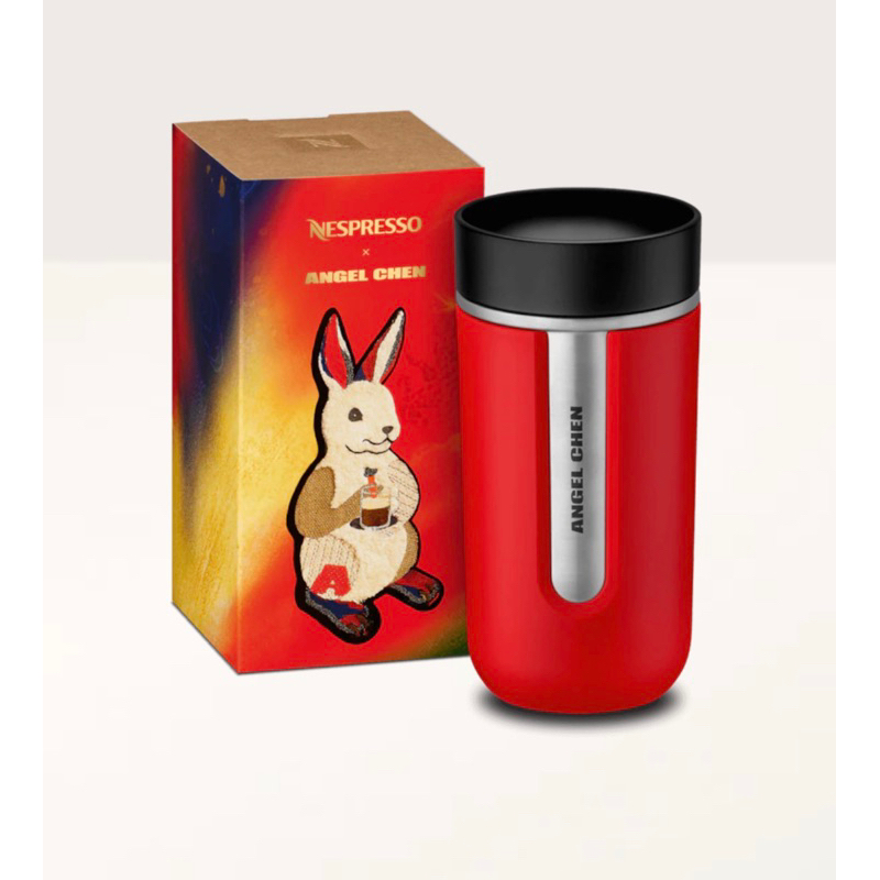 Nespresso Nomad Travel Mug Limited Edition Blooming Rose | Shopee Malaysia