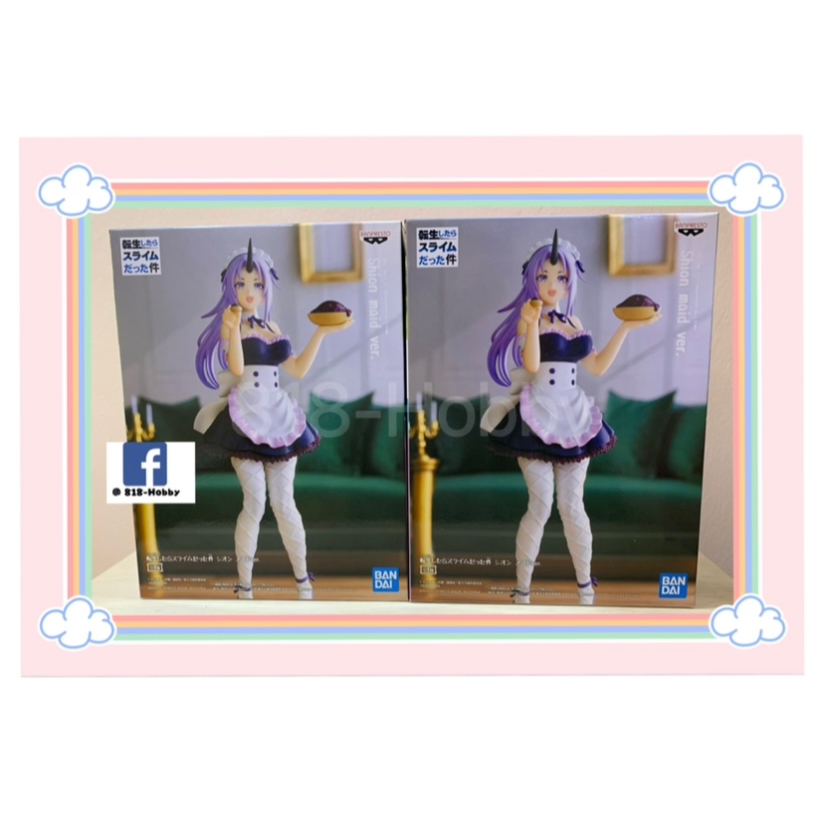 BANPRESTO THAT TIME I GOT REINCARNATED AS A SLIME SHION FIGURE JAPAN ...