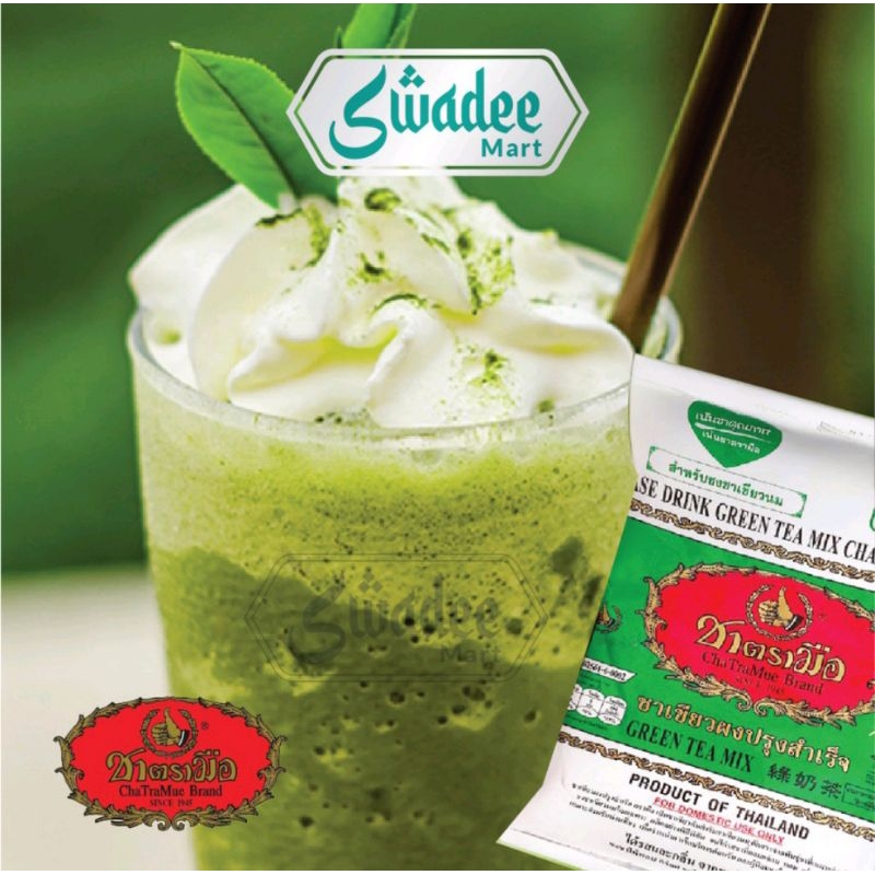 Teh Hijau Serbuk Daun Tea Powder Original Thai Cha TraMue Thailand Leaf ...