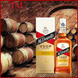 Mr Dowell's VSOP 375ml | Shopee Malaysia