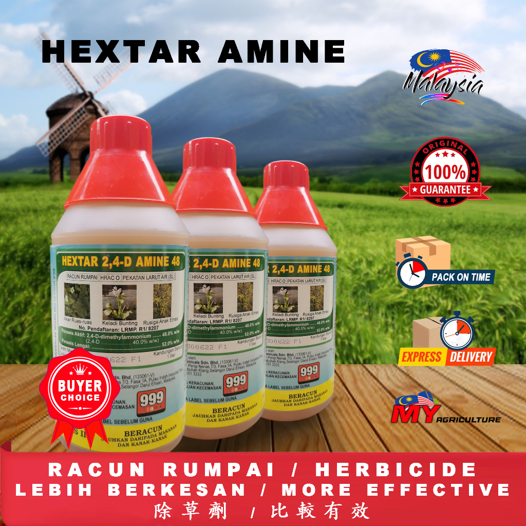 HEXTAR AMINE 48 RACUN RUMPAI HERBICIDE (1 LITER) - MY AGRICULTURE ...
