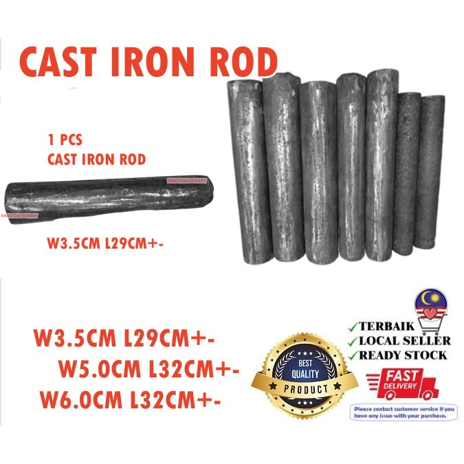 (Ready Stock)Cast Iron rod/Width 3.5CM + - /LENGTH 29CM+-/Bar/Cast iron ...