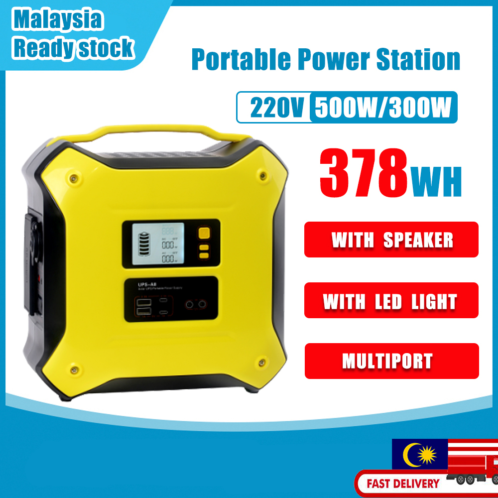 Hot Portable Power Station 300W/500W AC 220V Large Capacity Camping ...