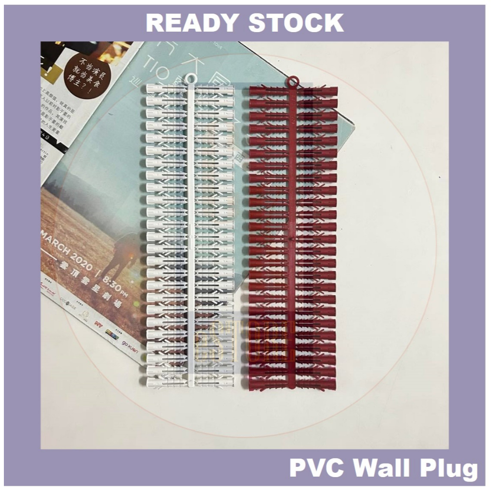 PVC Wall Plug 6mm Red White | Shopee Malaysia
