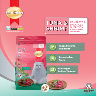 GUN PET Smart Heart Dry Cat food Kibble Makanan Kucing 10kg ...