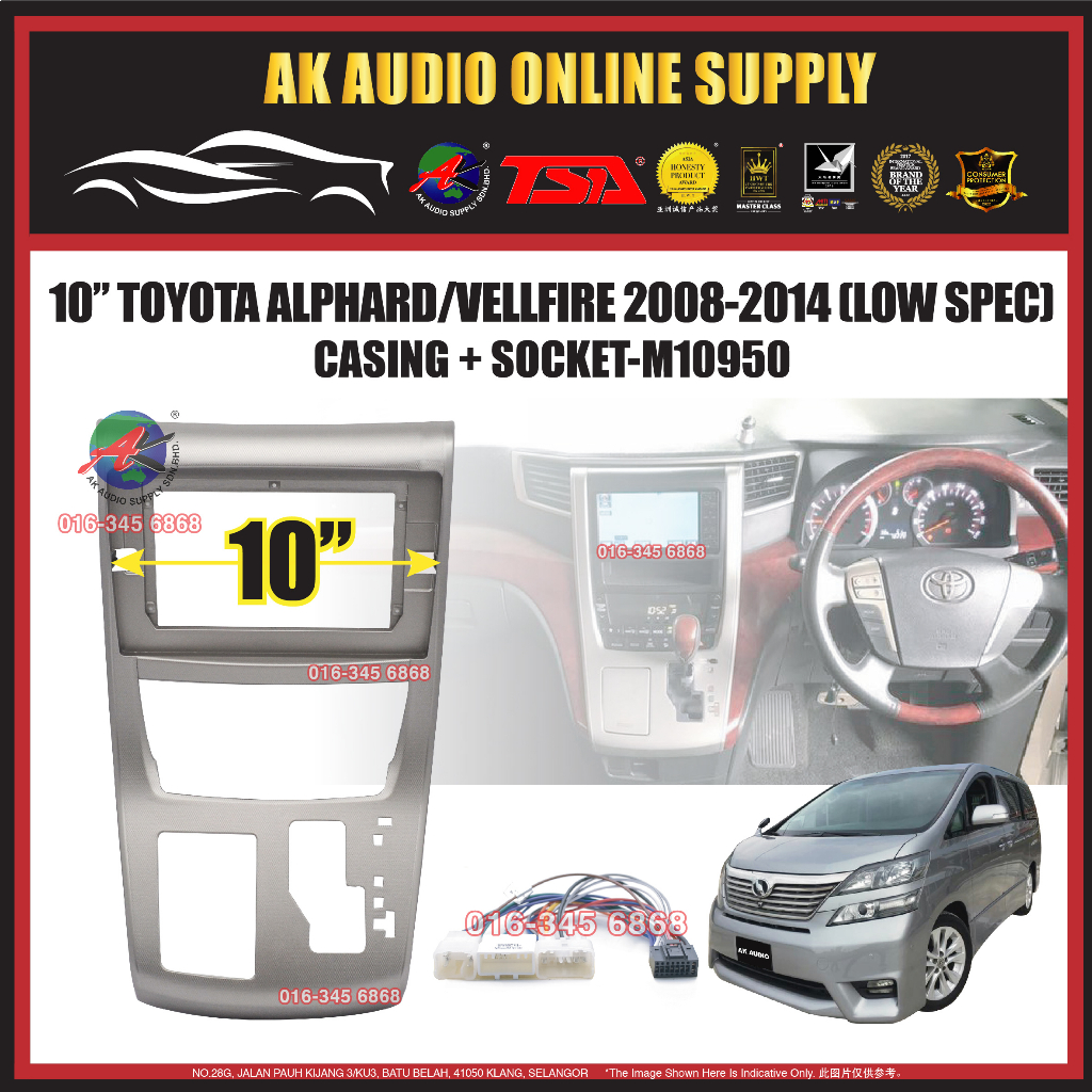 Toyota Vellfire / Alphard 2008 - 2014 ANH20 ( Big ) Android Player 10 ...