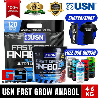 mass protein - Prices and Promotions - Jan 2023 | Shopee Malaysia