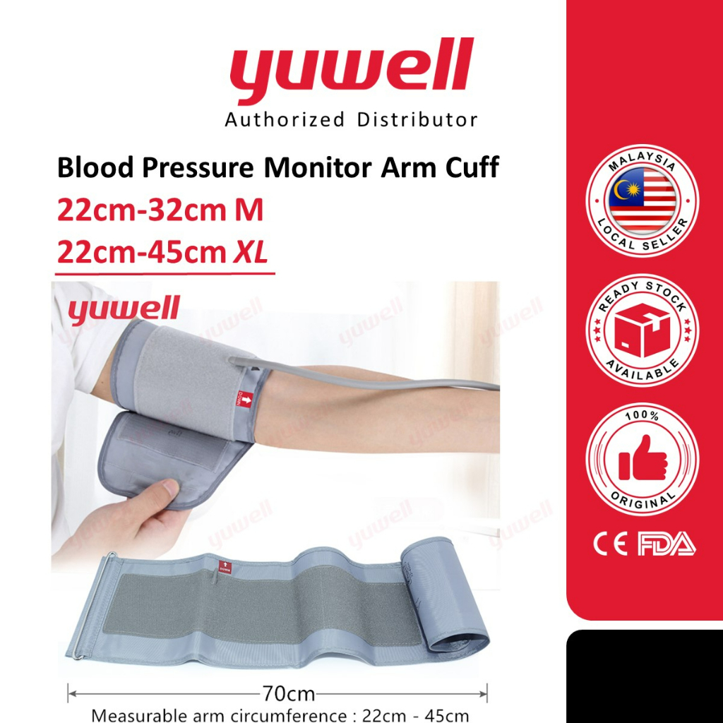 [Official] Yuwell Blood Pressure Monitor arm cuff 22cm - 45cm (largest ...