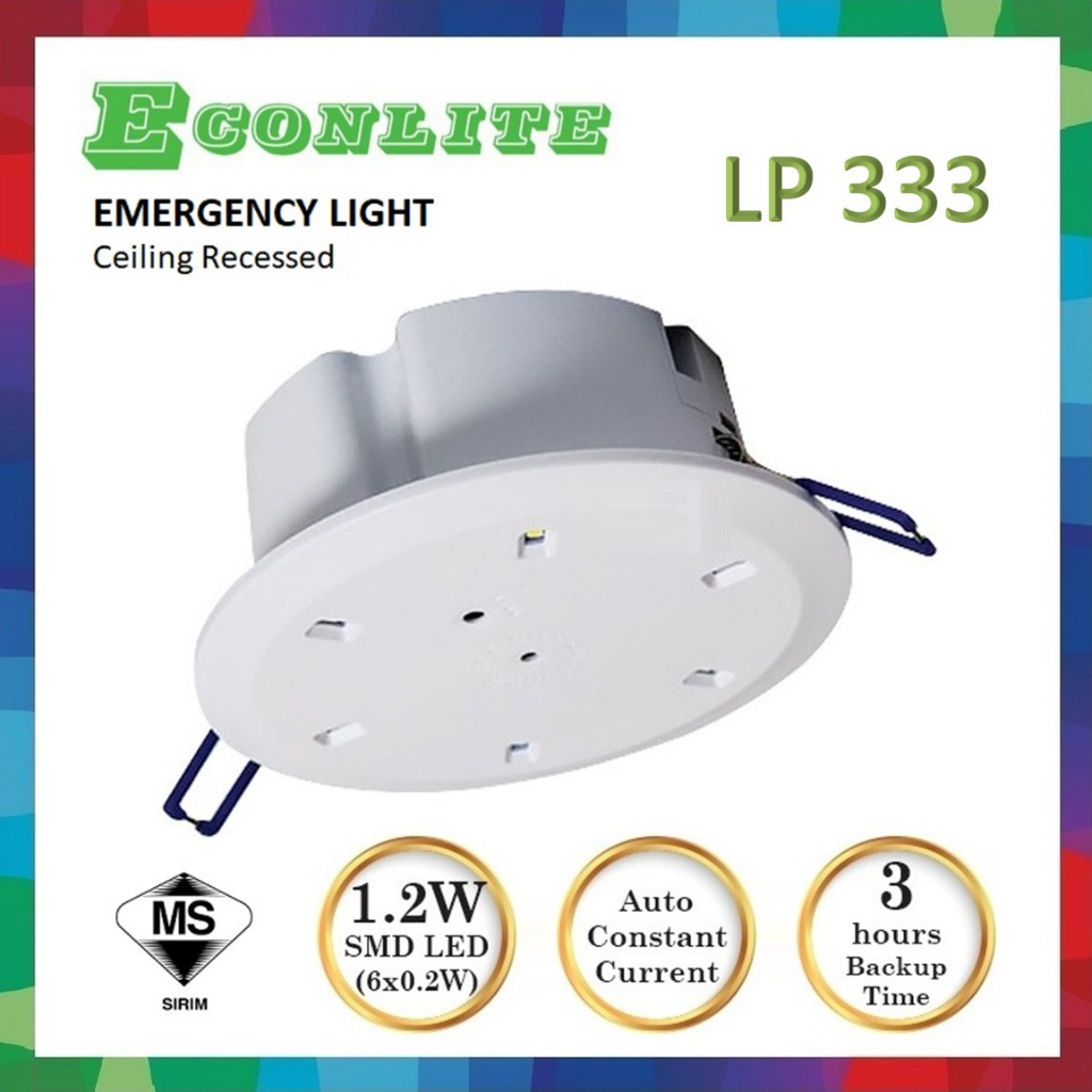 ECONLITE LP333 Ceiling Mounted Emergency Light YEL333 Recessed | Shopee ...