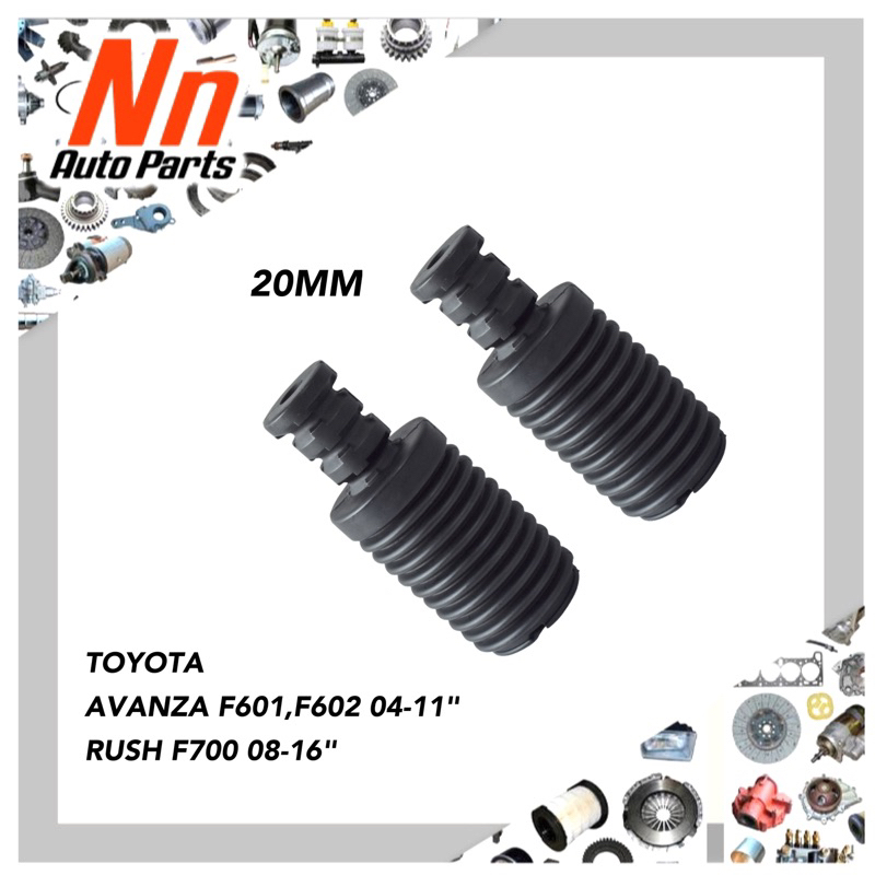 TOYOTA AVANZA F601 602 RUSH F700 FRONT ABSORBER COVER | Shopee Malaysia