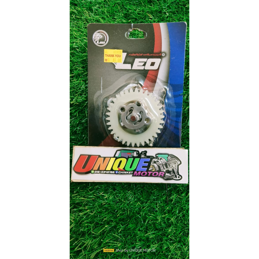 LEO RACING SUPER PRO RACING OIL PUMP Y15 100% ORIGINAL MADE IN THAILAND ...