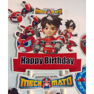 Mechamato Topper cake | Shopee Malaysia