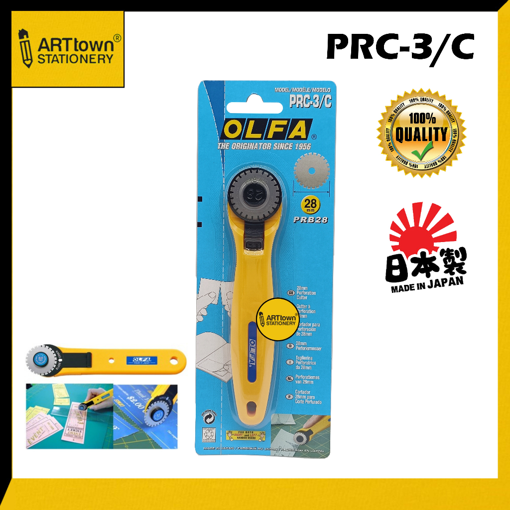 OLFA 28mm Perforation Cutter PRC-3/C (Ready Stock) | Shopee Malaysia