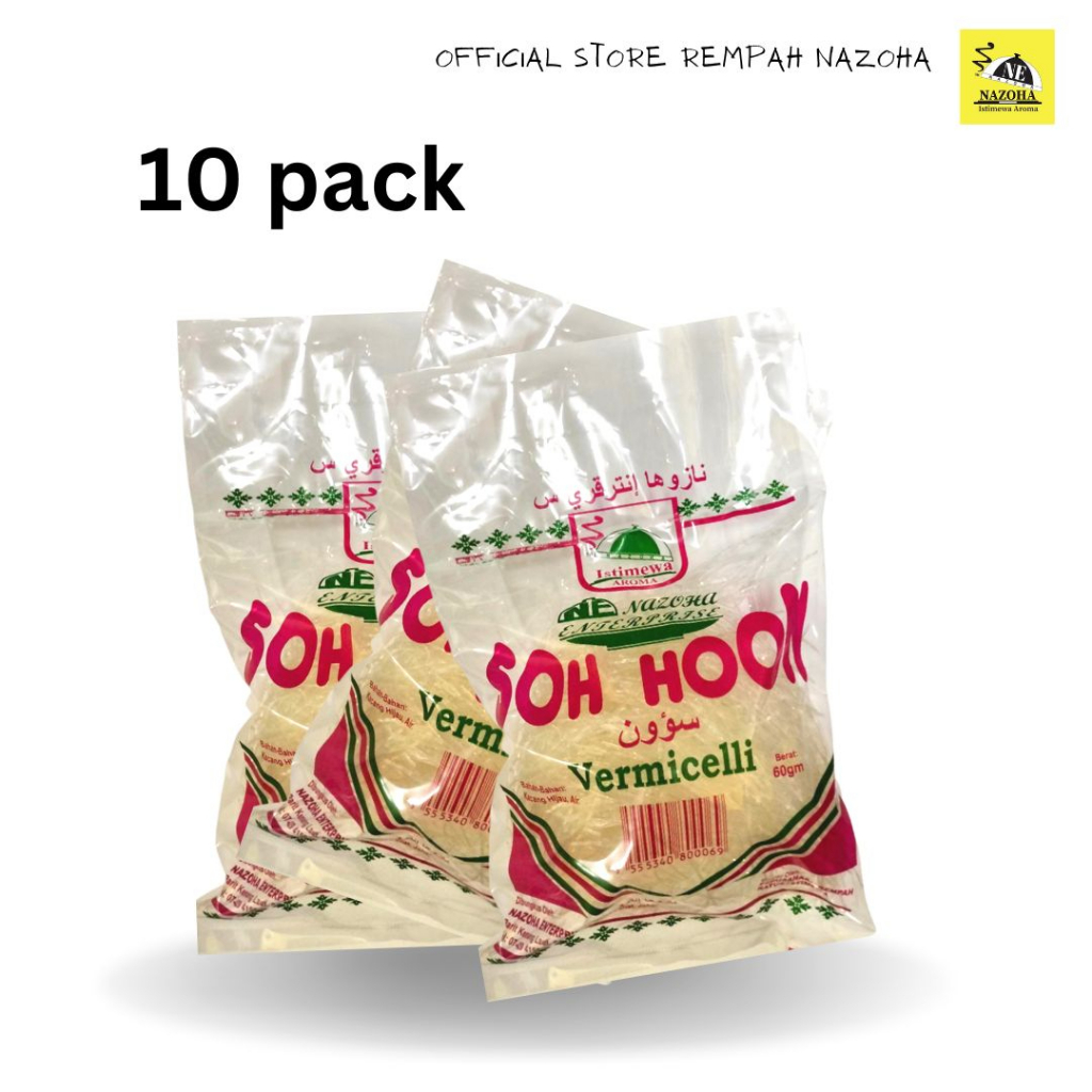 Soh Hoon glass noodle 10 pack | Shopee Malaysia