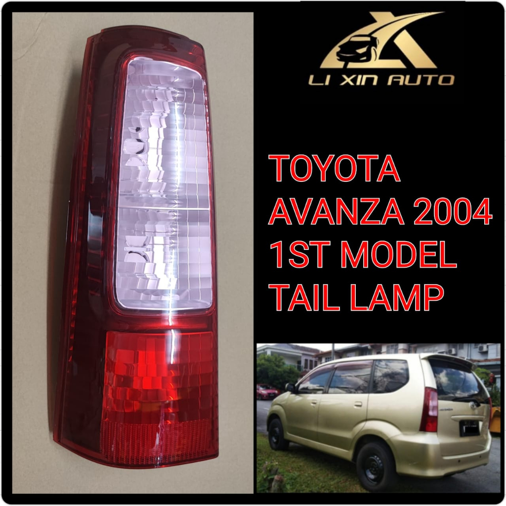 TOYOTA AVANZA F601 2004 1ST MODEL TAIL LAMP TAIL LIGHT | Shopee Malaysia