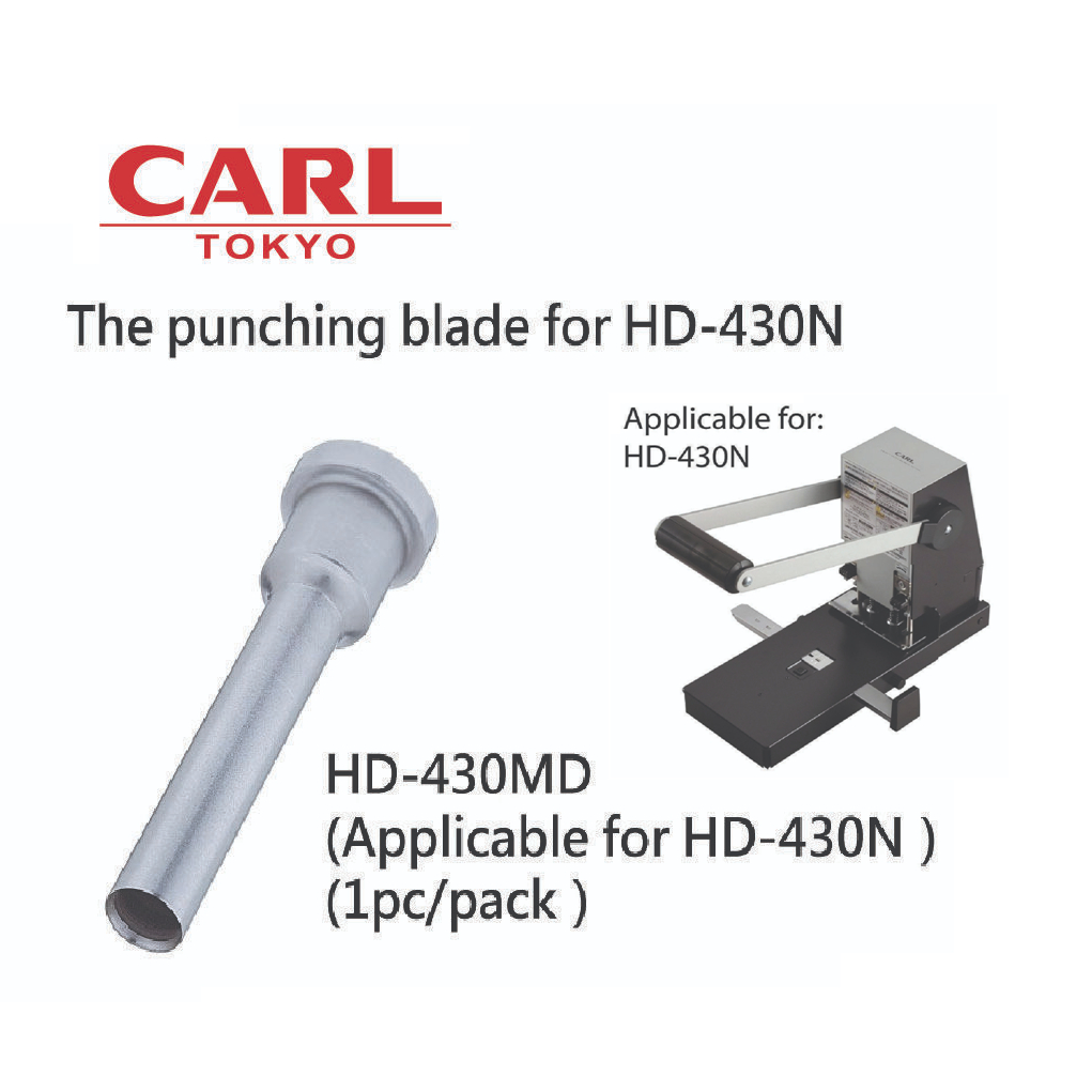 CARL HD430N Replacement part Punching Blade_K430 (1pc) | Shopee Malaysia