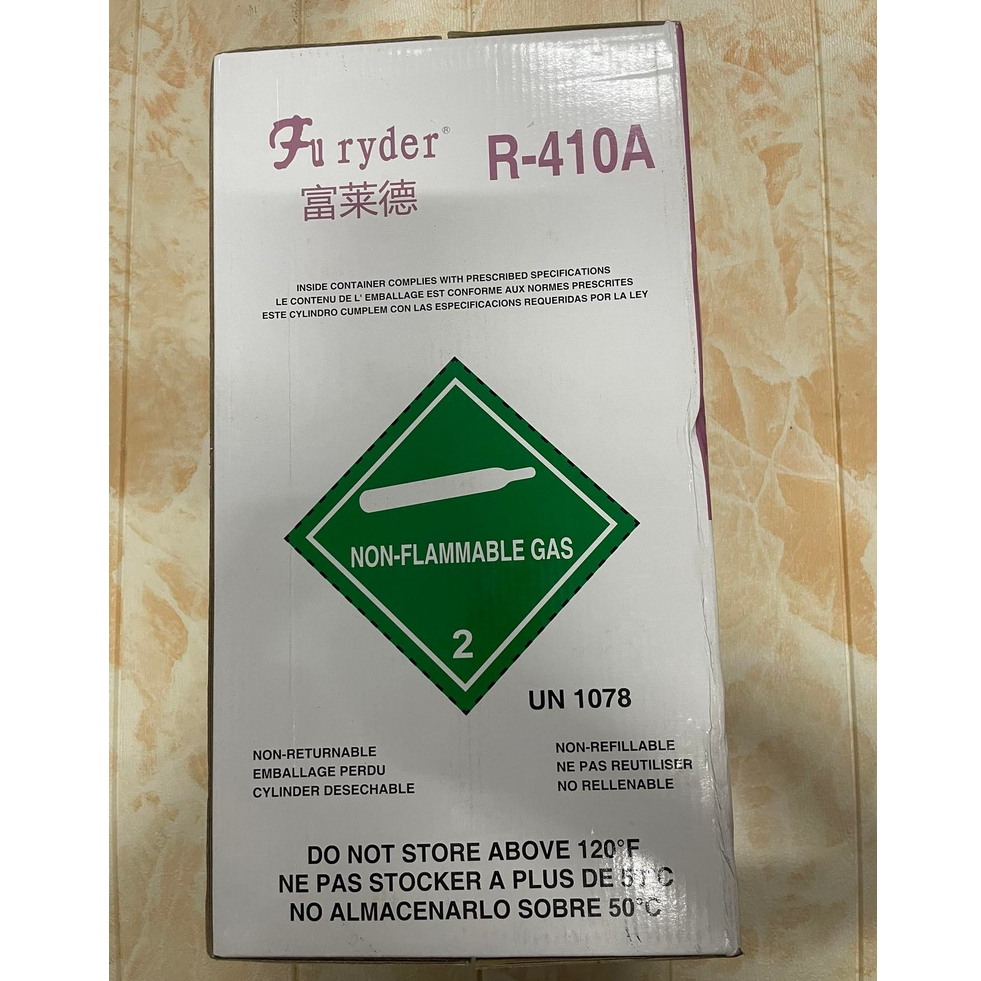 DYR-3 / FURYDRY R-410A Gas Penyaman Udara compressor gas motor cooling Refrigerant Ekon R410 Gas ...