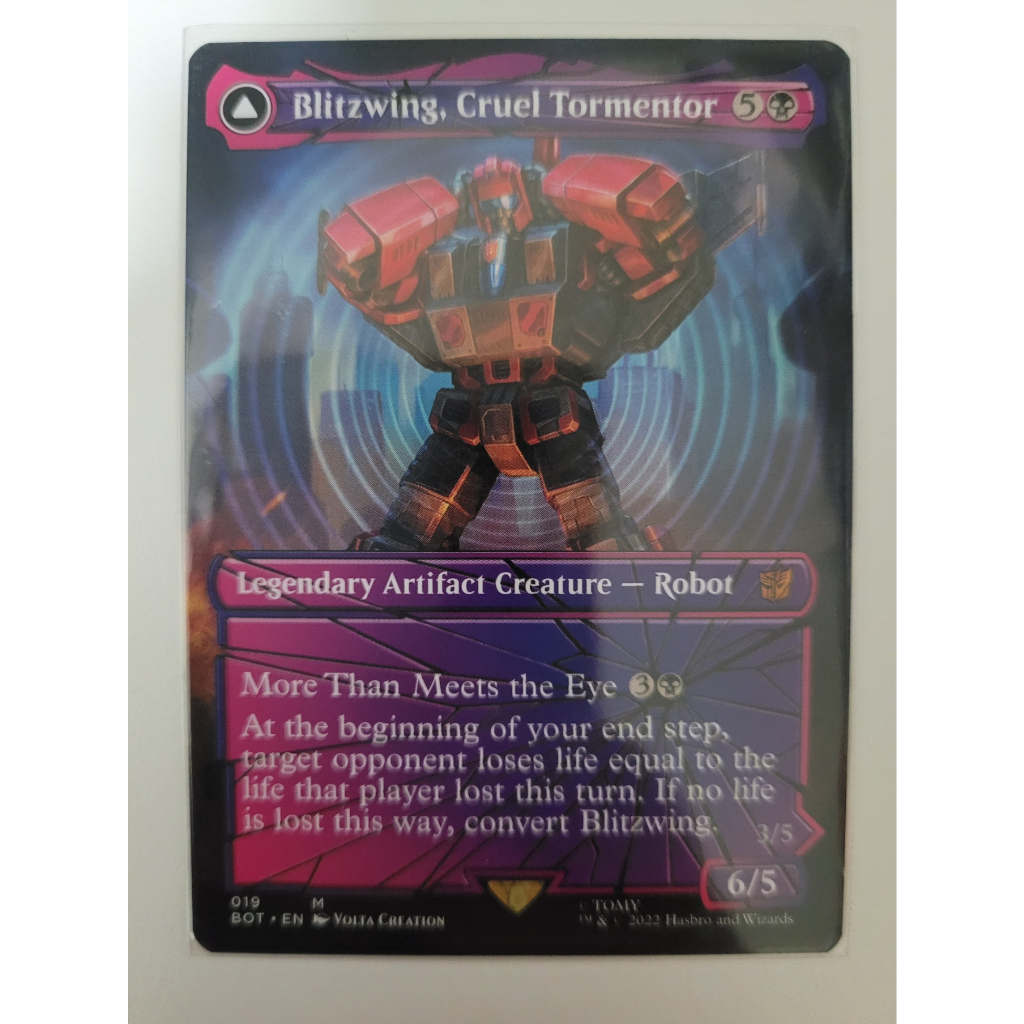 MTG Magic the gathering Blitzwing, Cruel Tormentor (Shattered Glass ...