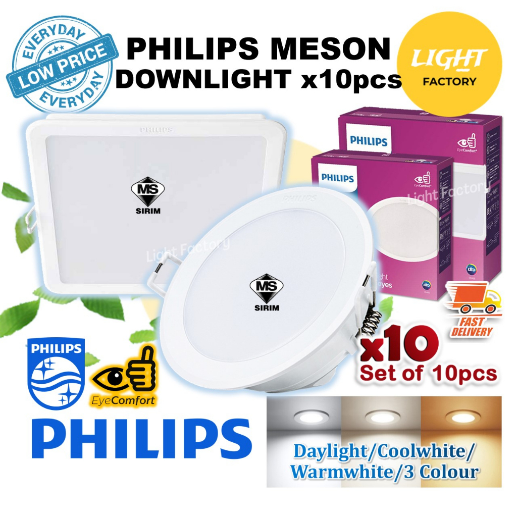 [SET 10pcs] PHILIPS MESON 3 Colour LED Recessed Downlight 4" 5" 6" 8 ...