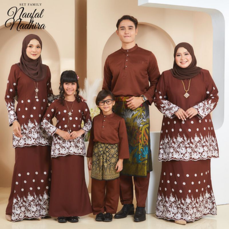 SET FAMILY WARNA COCO BROWN KURUNG MODEN NADHIRA SULAM DAN BAJU MELAYU ...