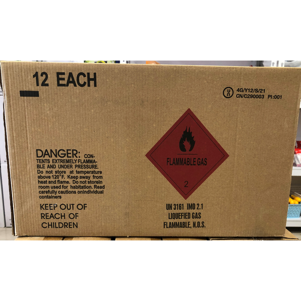 MAPP GAS 16OZ Quality (1Box / 12pcs) | Shopee Malaysia