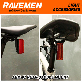 RAVEMEN ABM 07 Rear Saddle Light Extension Mount Blinker Lamp Convertor ...