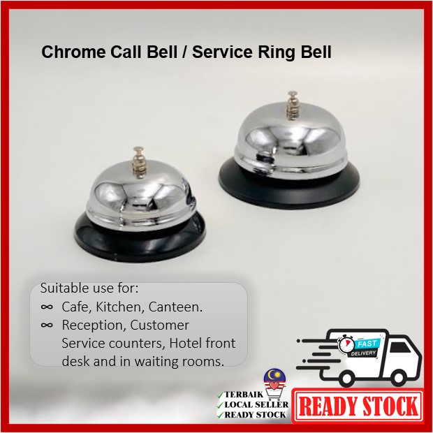 Chrome Kitchen Order Call Bell / Patient Service Ring Bell for Elderly ...