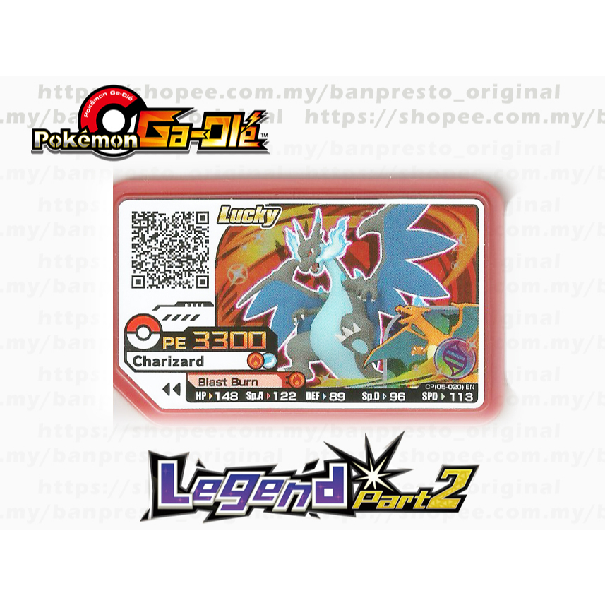 Original Pokemon Gaole Legend Part 2 Lucky Charizard & Lapras Ga Ole ...
