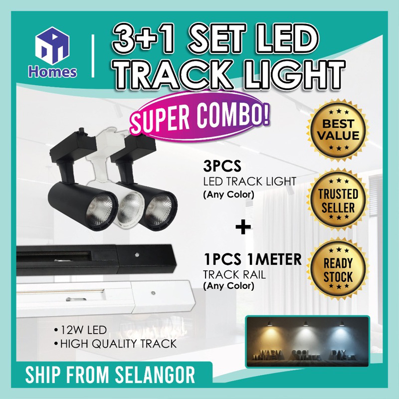 1+3 Set LED Track Light - 3pcs of 12W LED Track Light + 1pc of 1Meter ...