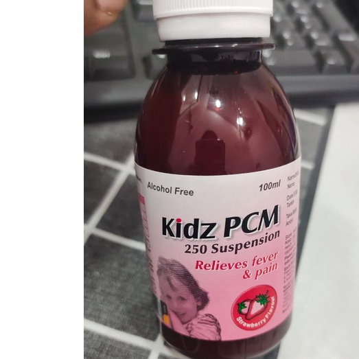KIDZ PCM 250MG SUSPENSION 100ML | Shopee Malaysia