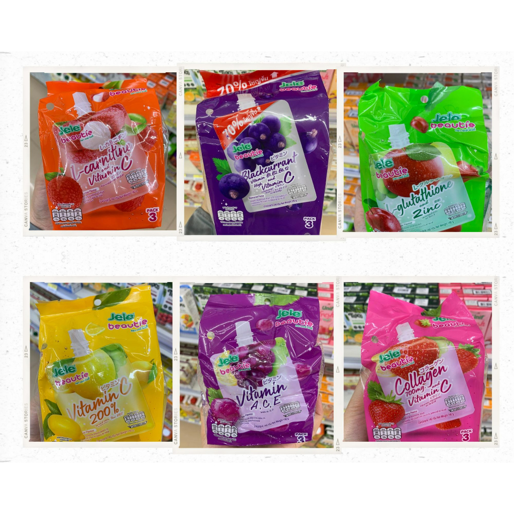 JELE BEAUTIE Collagen 3 in 1 Original Thailand (ready stock) | Shopee ...