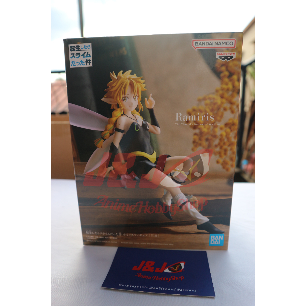 BANPRESTO THAT TIME I GOT REINCARNATED AS A SLIME RAMIRIS FIGURE ...