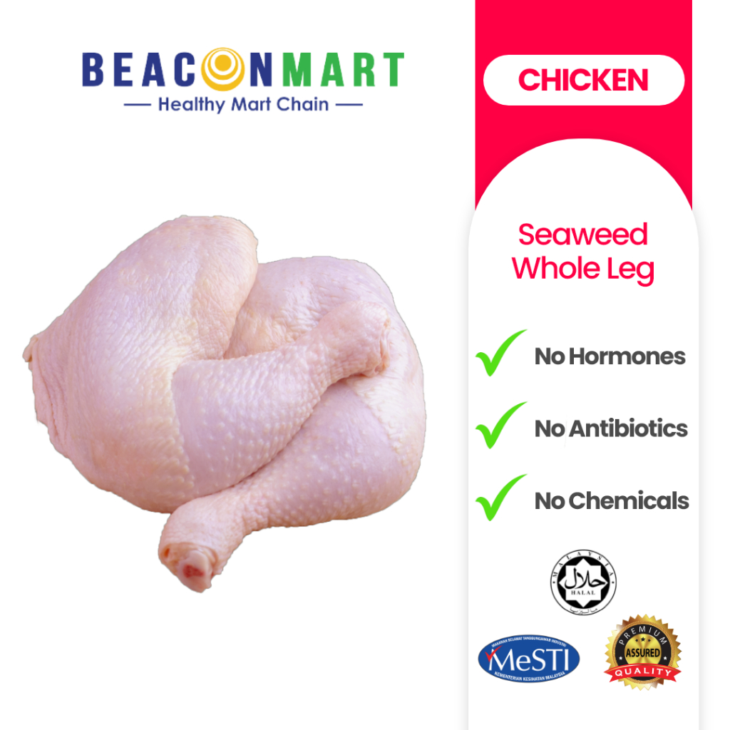 beacon-mart-beacon-chicken-whole-leg-beacon-ayam-peha-halal