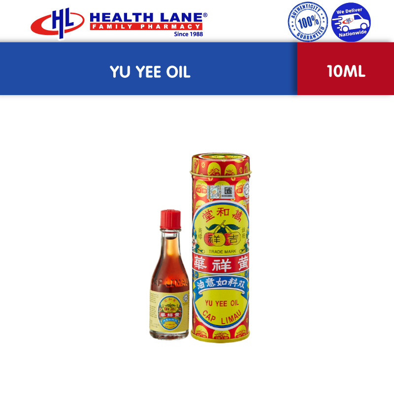 CAP LIMAU YU YEE OIL (10ML) | Shopee Malaysia